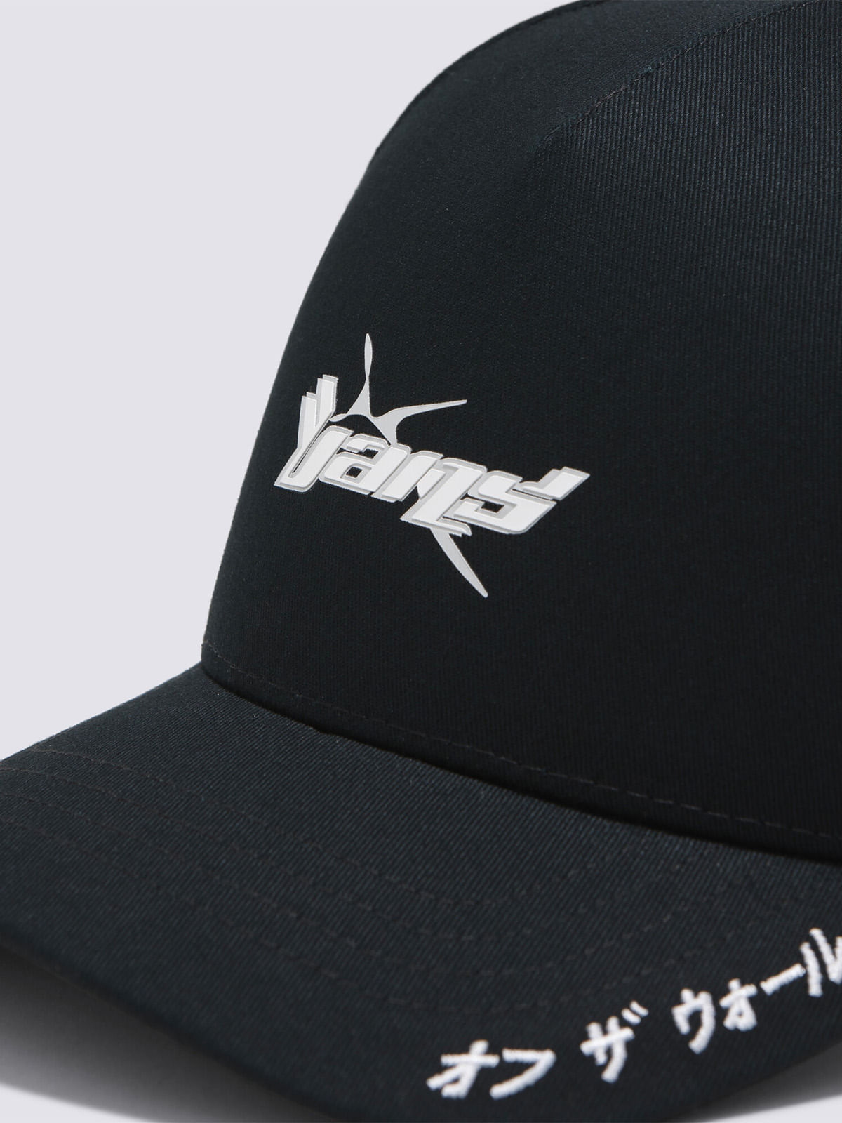 Jockey Unisex Y2v Strapback Negro Vans-Vans Chile - Vans® Chile ...